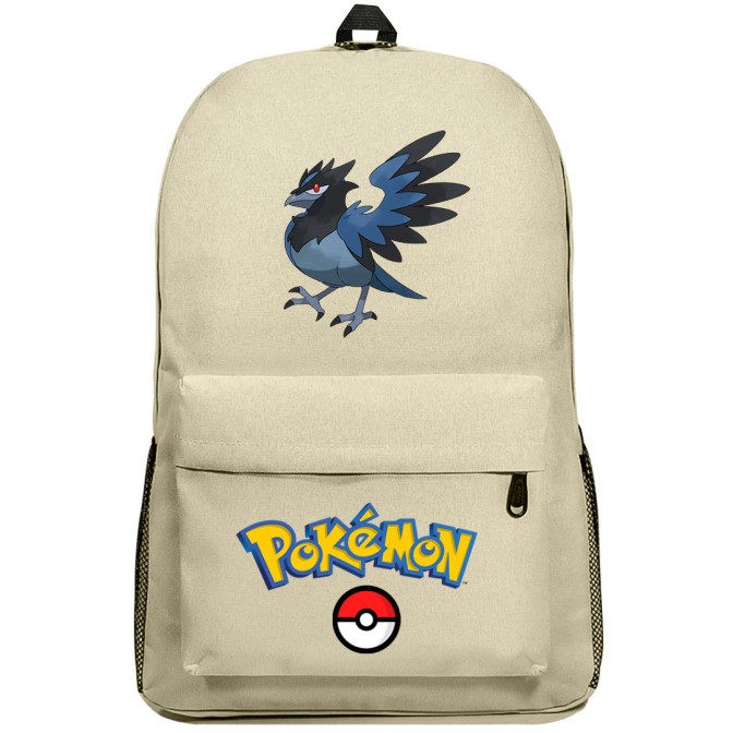 Pokemon Corvisquire Backpack SuperPack - Corvisquire Character Series ...