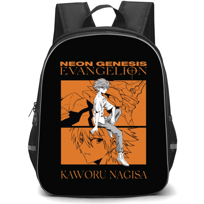 Neon Genesis Evangelion Kaworu Nagisa Backpack StudentPack - Kaworu ...