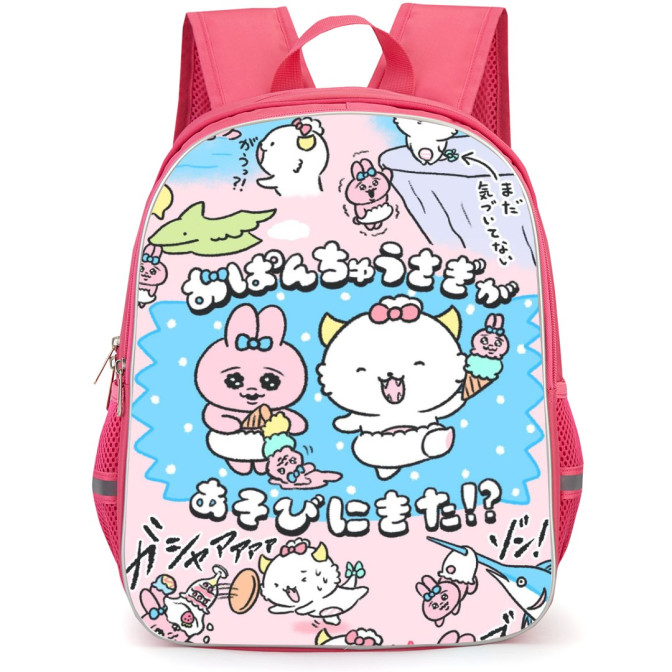 Opanchu Usagi Backpack StudentPack - Opanchu Usagi Playing In Beach ...
