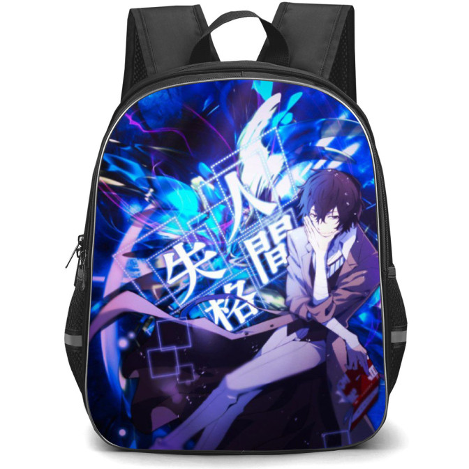 Bungo Stray Dogs Osamu Dazai Backpack Student Pack - Osamu Dazai Power ...