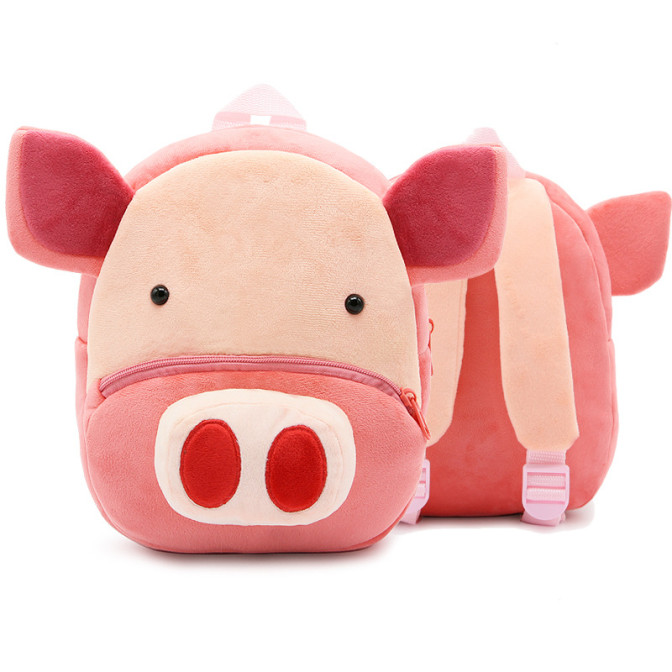Kids Preschool Kindergarten Cute Backpack Rucksack Piggy | Trendapack
